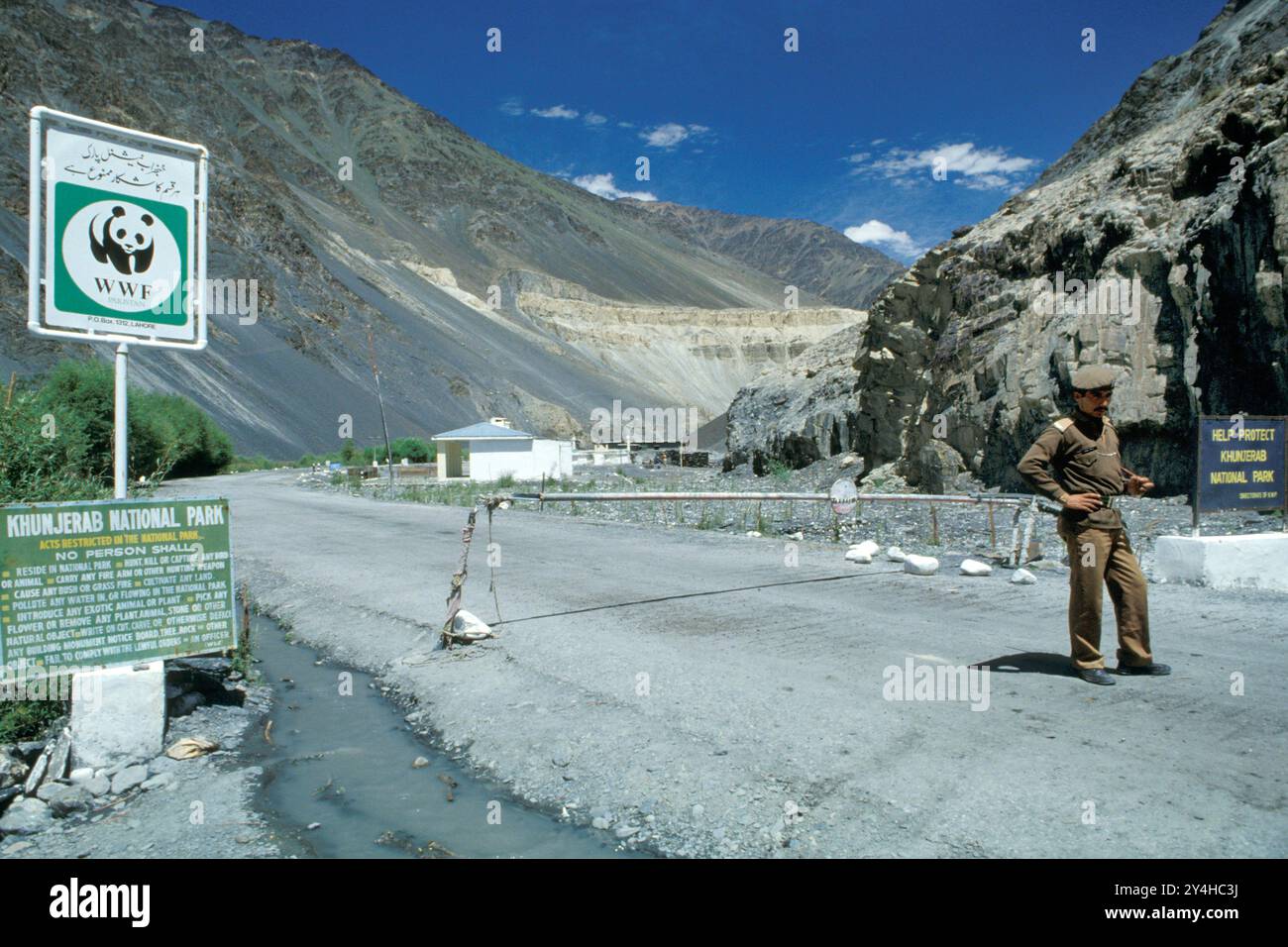 Silk road, Pakistan, border Stock Photo - Alamy