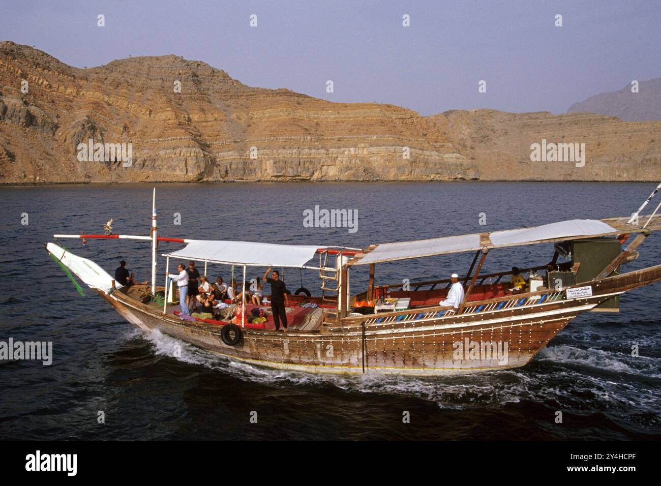 Asia. Arabian Peninsula. Oman. The Dhow. Typical Omani Boat Stock Photo ...