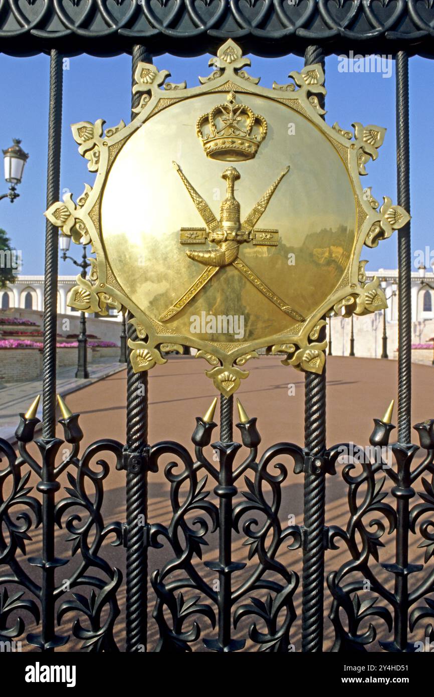 Muscat. Coat Of Arms On The Palace Gate Of Sultan Qaboos Stock Photo ...