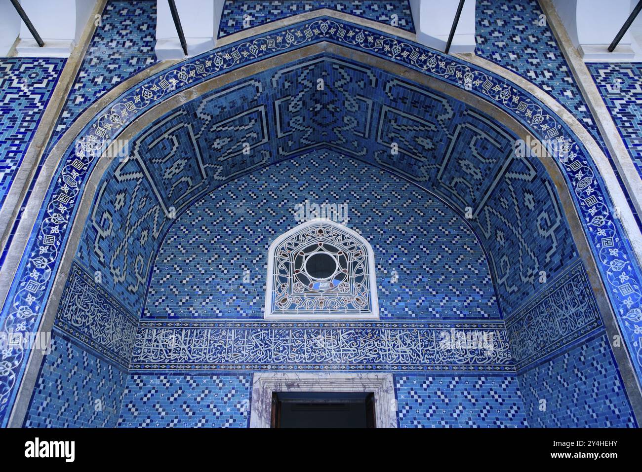Entrance of Hagia Sophia, former Orthodox cathedral and Ottoman ...