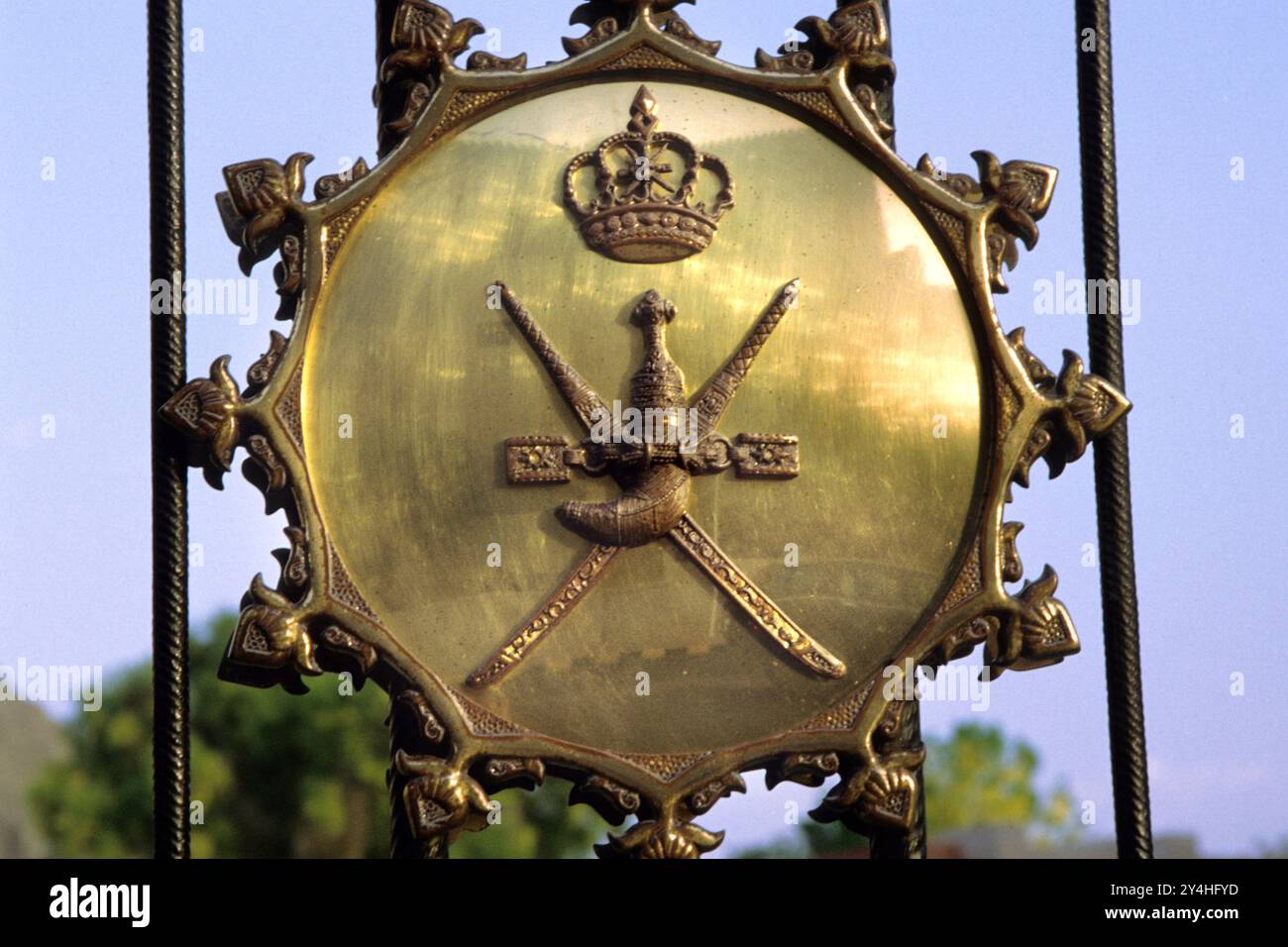 Asia. Arabian Peninsula. Oman. Muscat. Coat Of Arms On The Gate of the ...