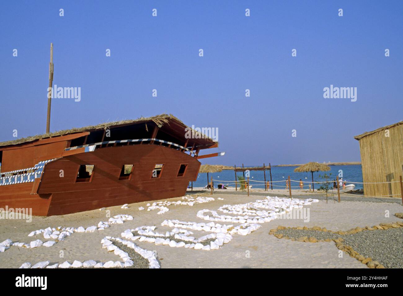 Ras El Hadd. Turtle Beach Resort Stock Photo - Alamy