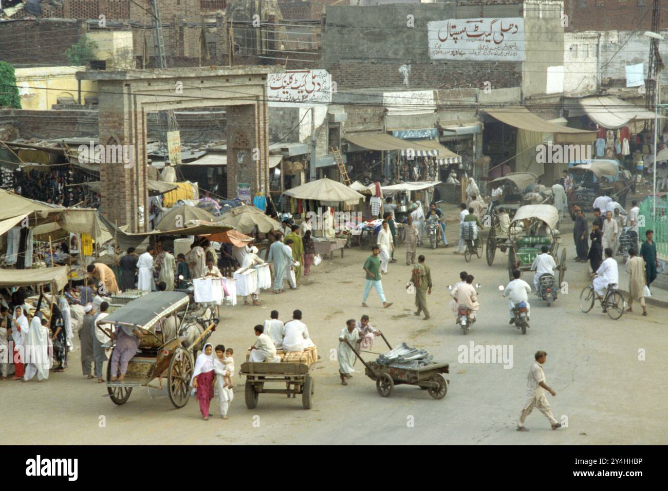 Asia. Pakistan. Scenes Of Daily Life In Lahore Stock Photo - Alamy