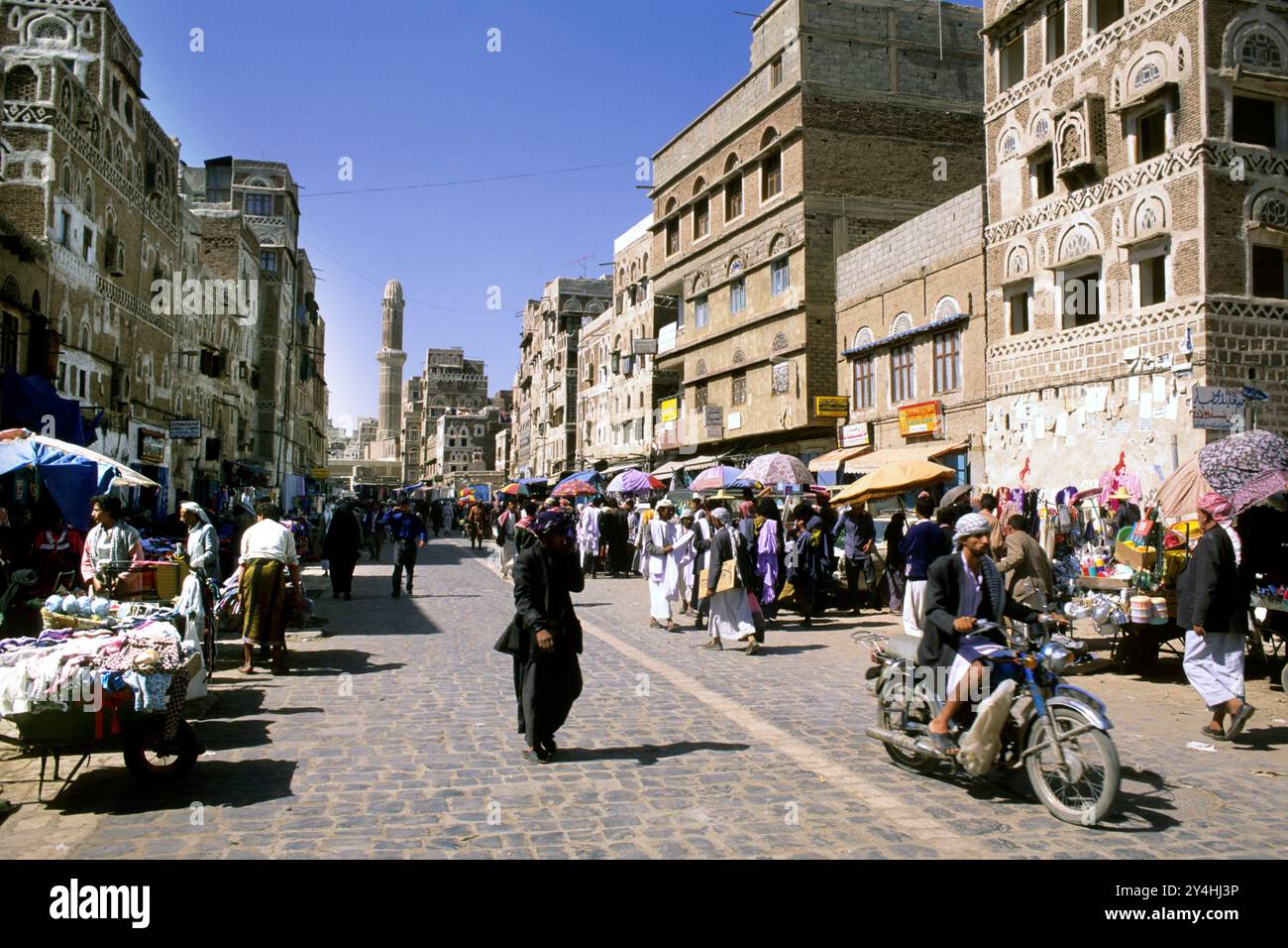 Asia. Yemen. Arabian Peninsula. Daily Life In Sana'a Stock Photo - Alamy