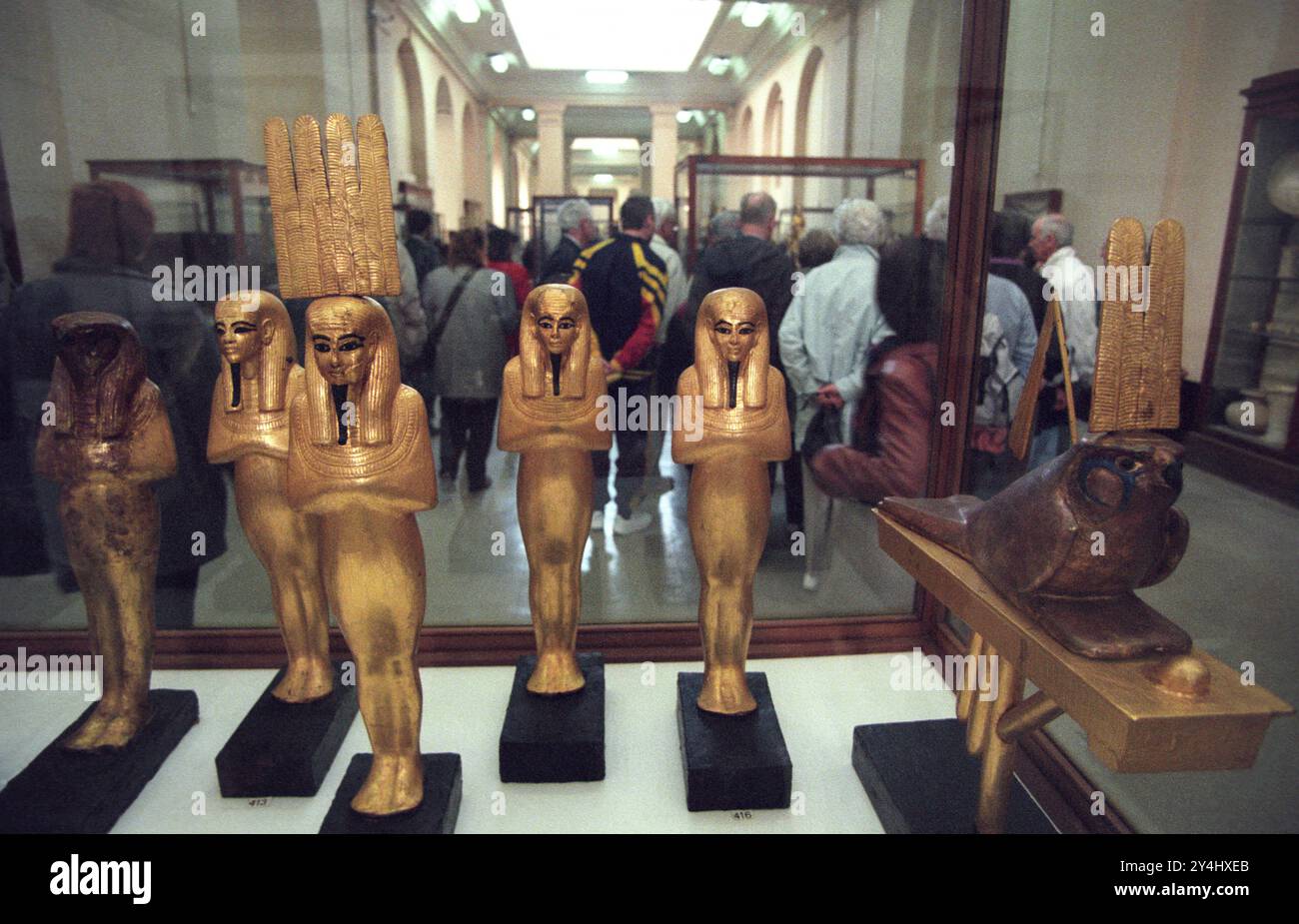 The Old Egyptian Museum with world's oldest collection of Pharaonic art ...