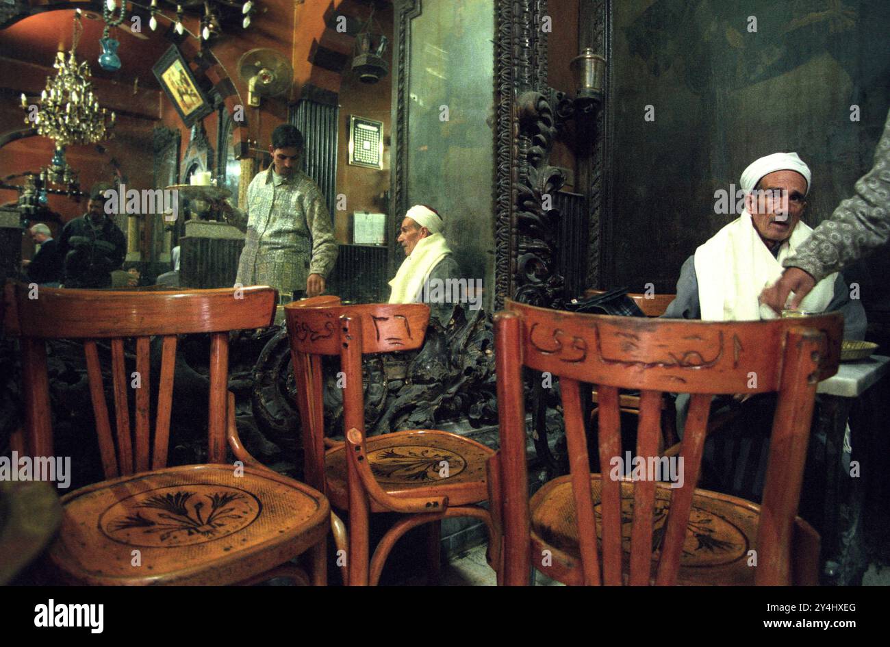 a traditional Coffee shop at the main Bazaar or Market in the city of ...