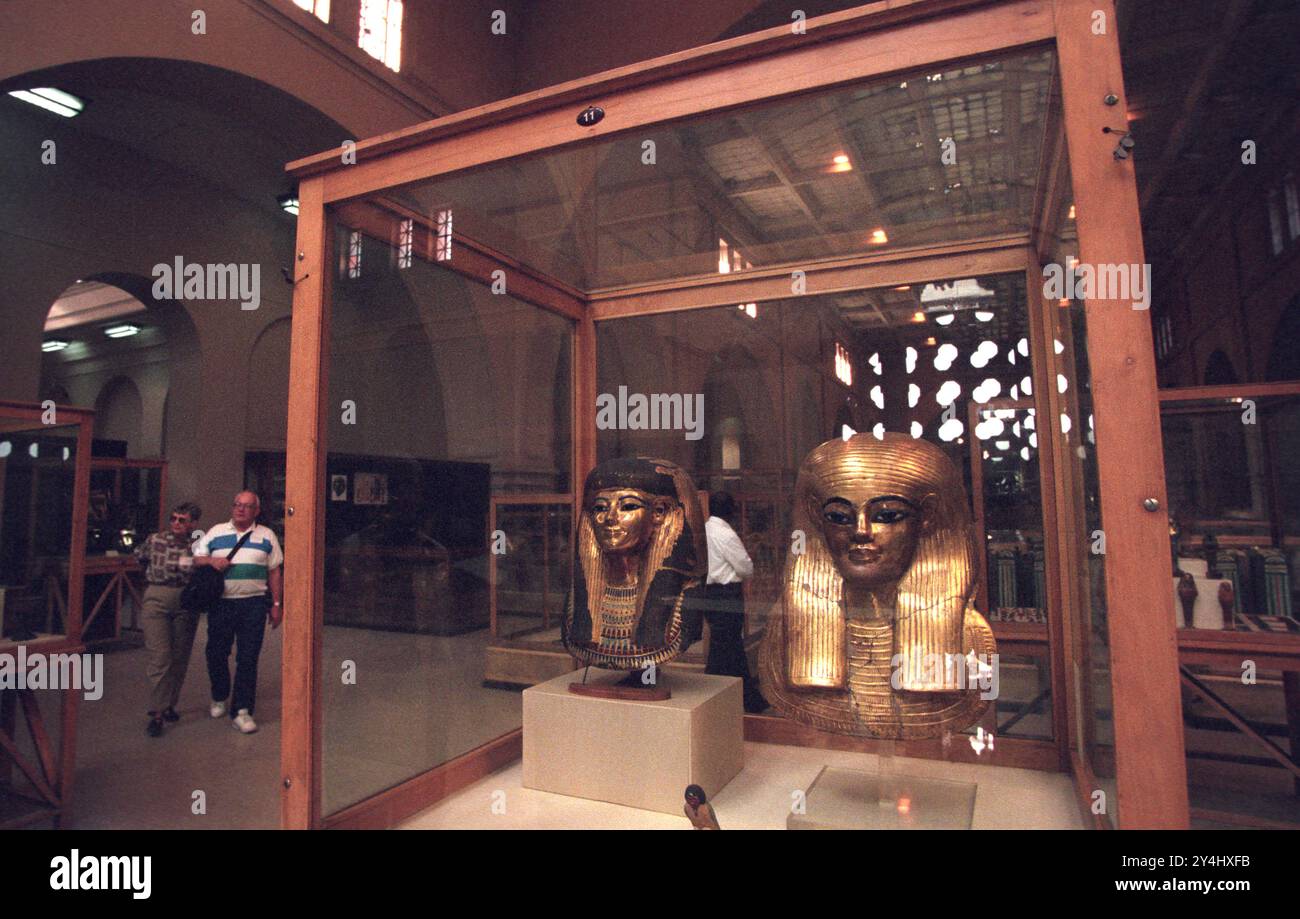 The Old Egyptian Museum with world's oldest collection of Pharaonic art ...