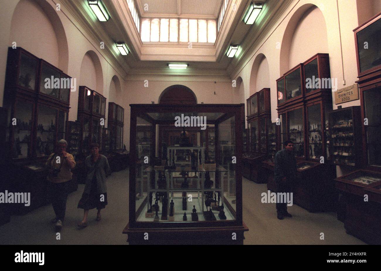 The Old Egyptian Museum with world's oldest collection of Pharaonic art ...