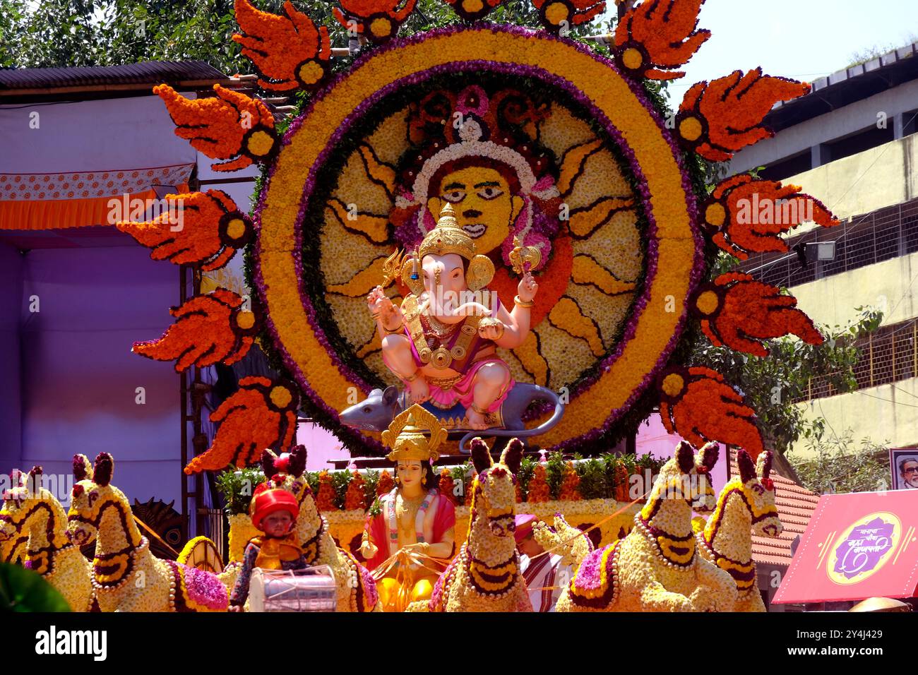Pune, India - September 17, 2024, Guruji Talim Ganpati, Pune Ganpati ...