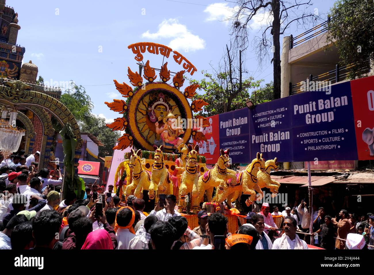 Pune, India - September 17, 2024, Guruji Talim Ganpati, Pune Ganpati ...