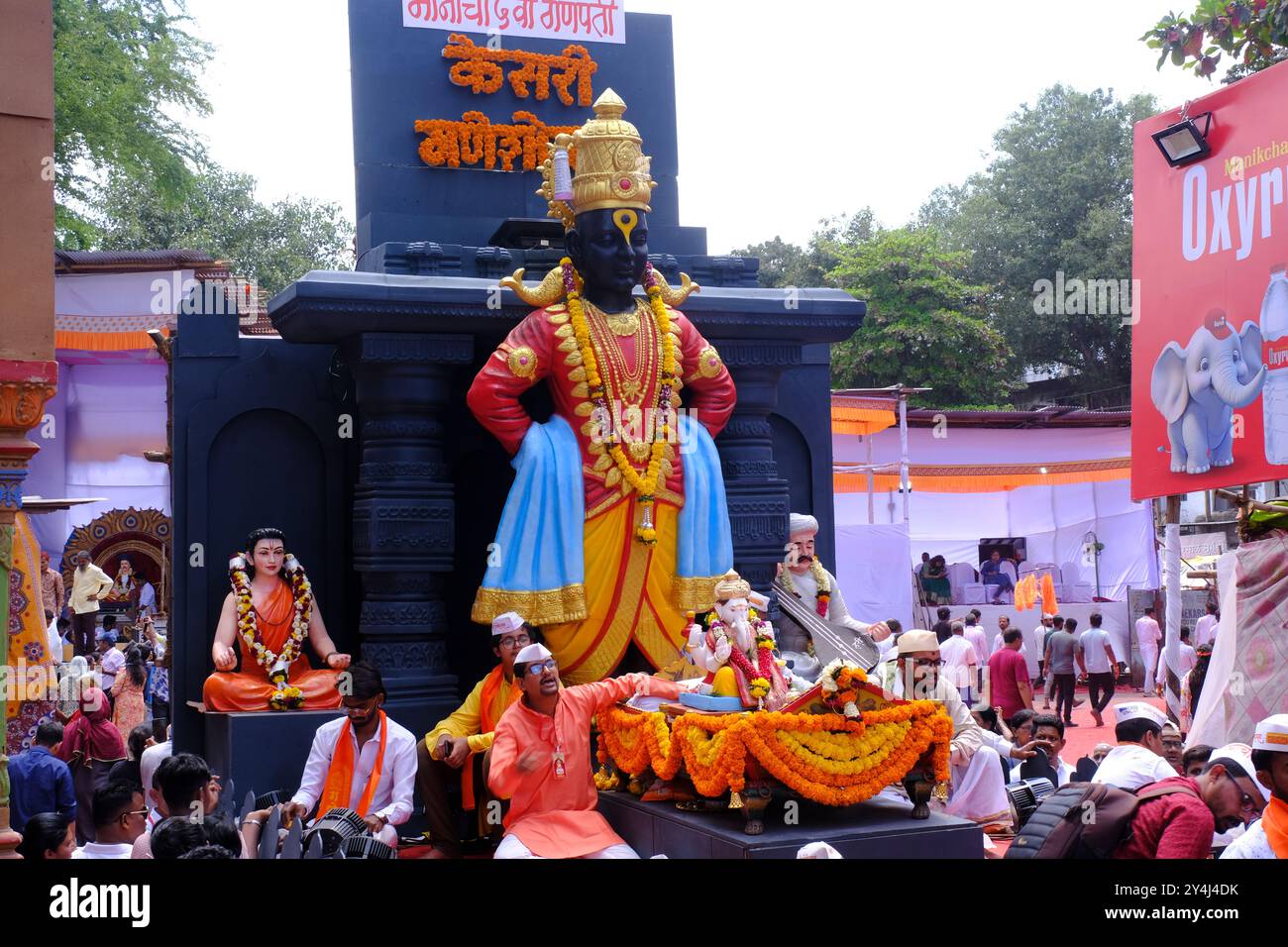 Pune, India - September 17, 2024, Kesariwada ganpati Ganesh immersion ...