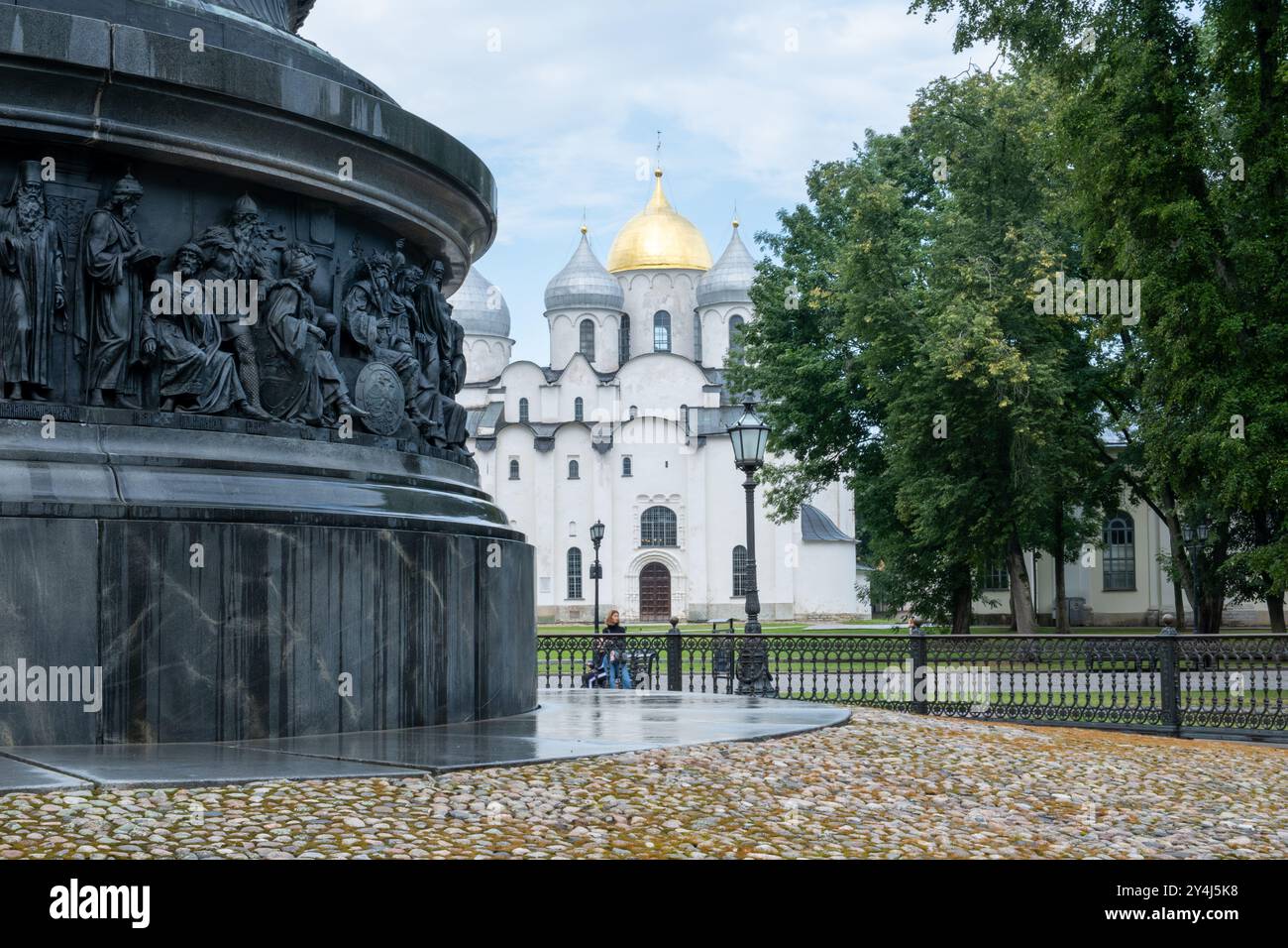 Novgorod, Russia. St. Sophia Cathedral and Millennium Bell in Novgorod ...