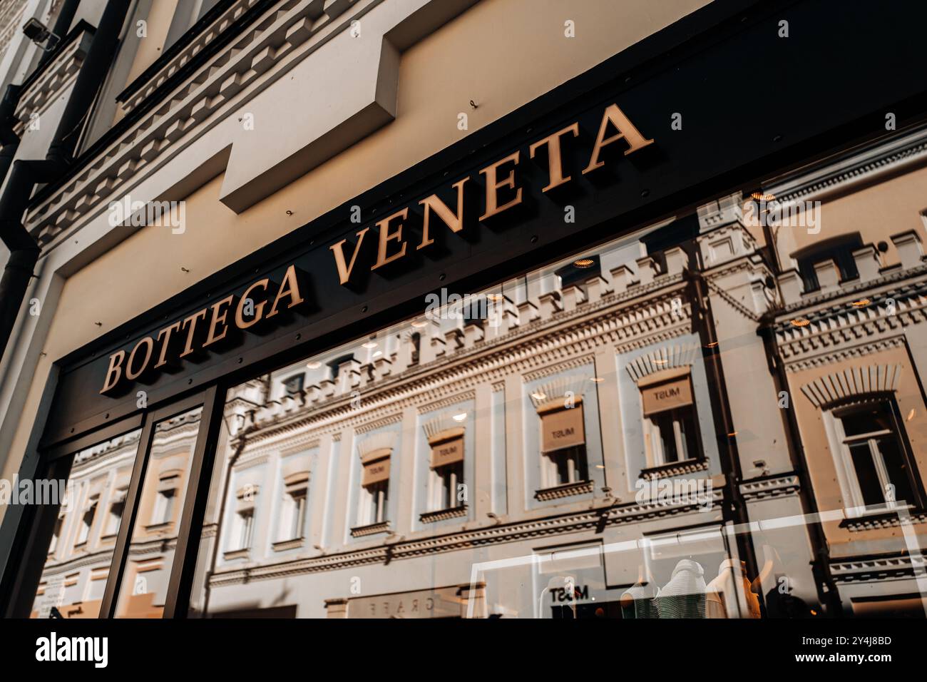 Vintage storefront of a high-end fashion brand Bottega Veneta. Bottega ...
