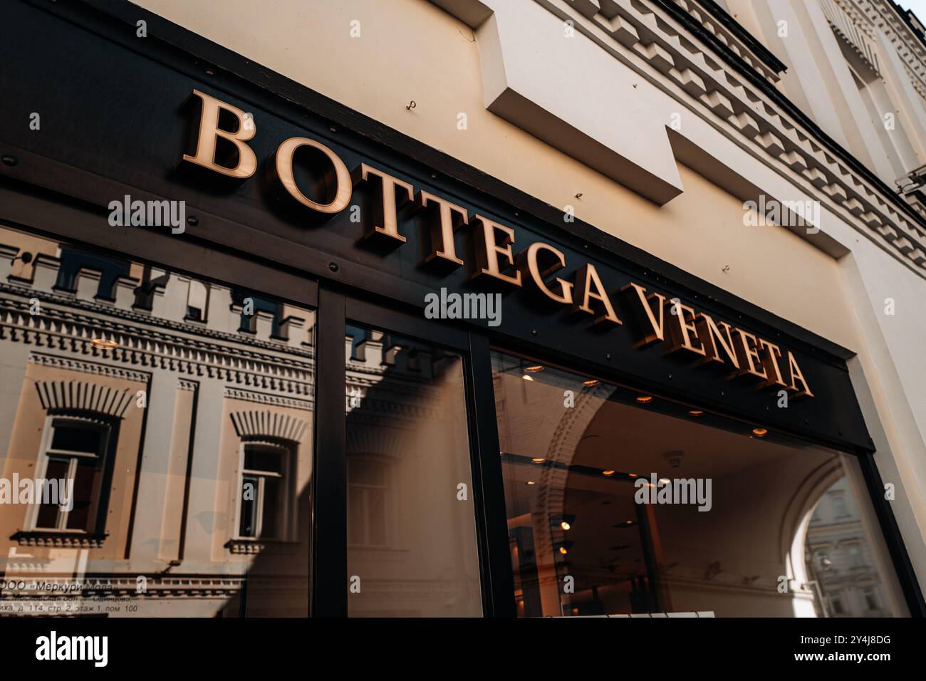 Vintage storefront of a high-end fashion brand Bottega Veneta. Bottega ...