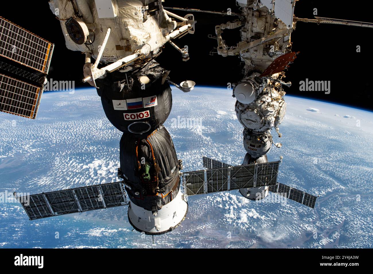 International Space Station, Earth Orbit. 16th Sep, 2024. International Space Station, Earth ...