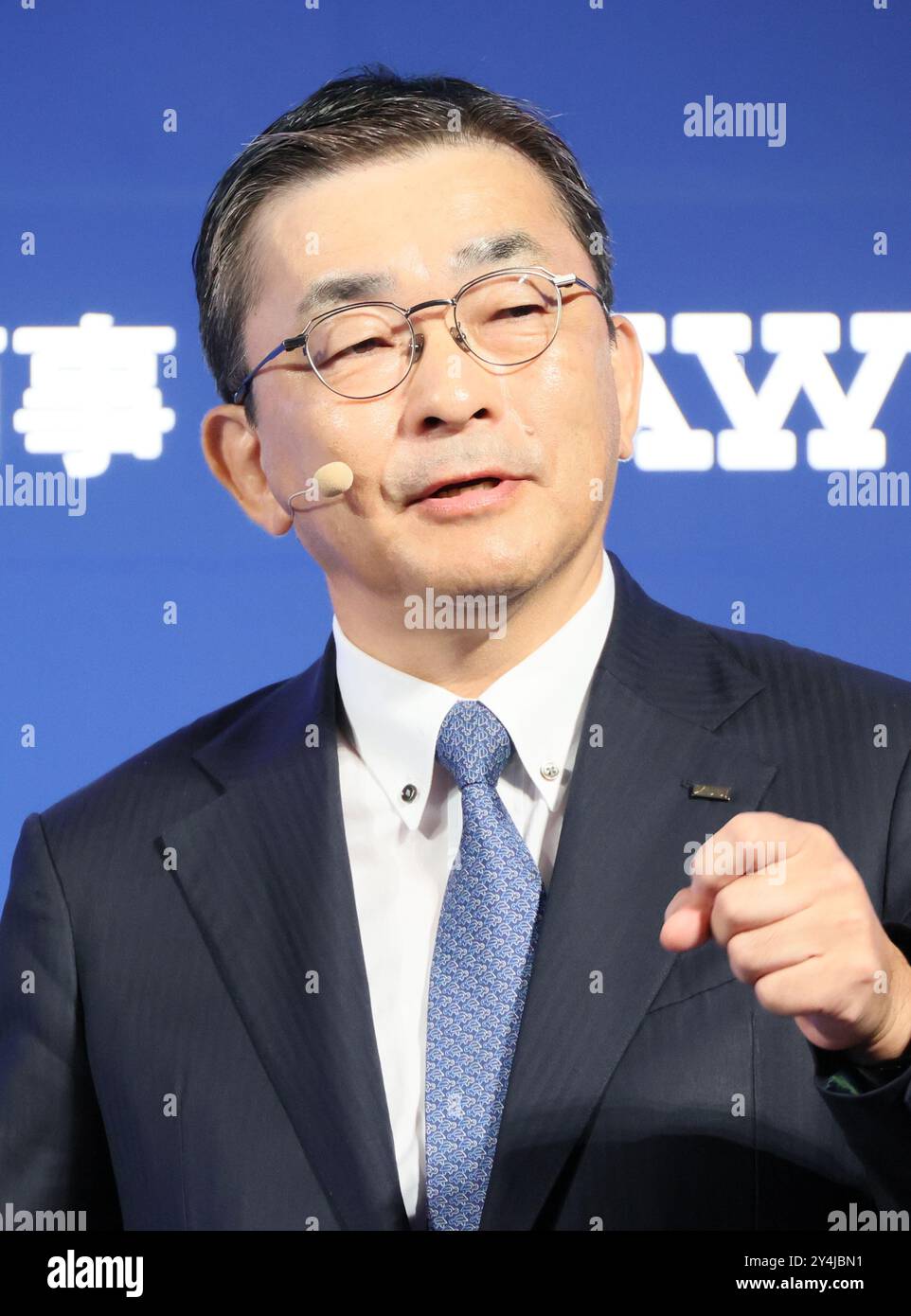 Tokyo, Japan. 18th Sep, 2024. Japan's telecommunication giant KDDI ...