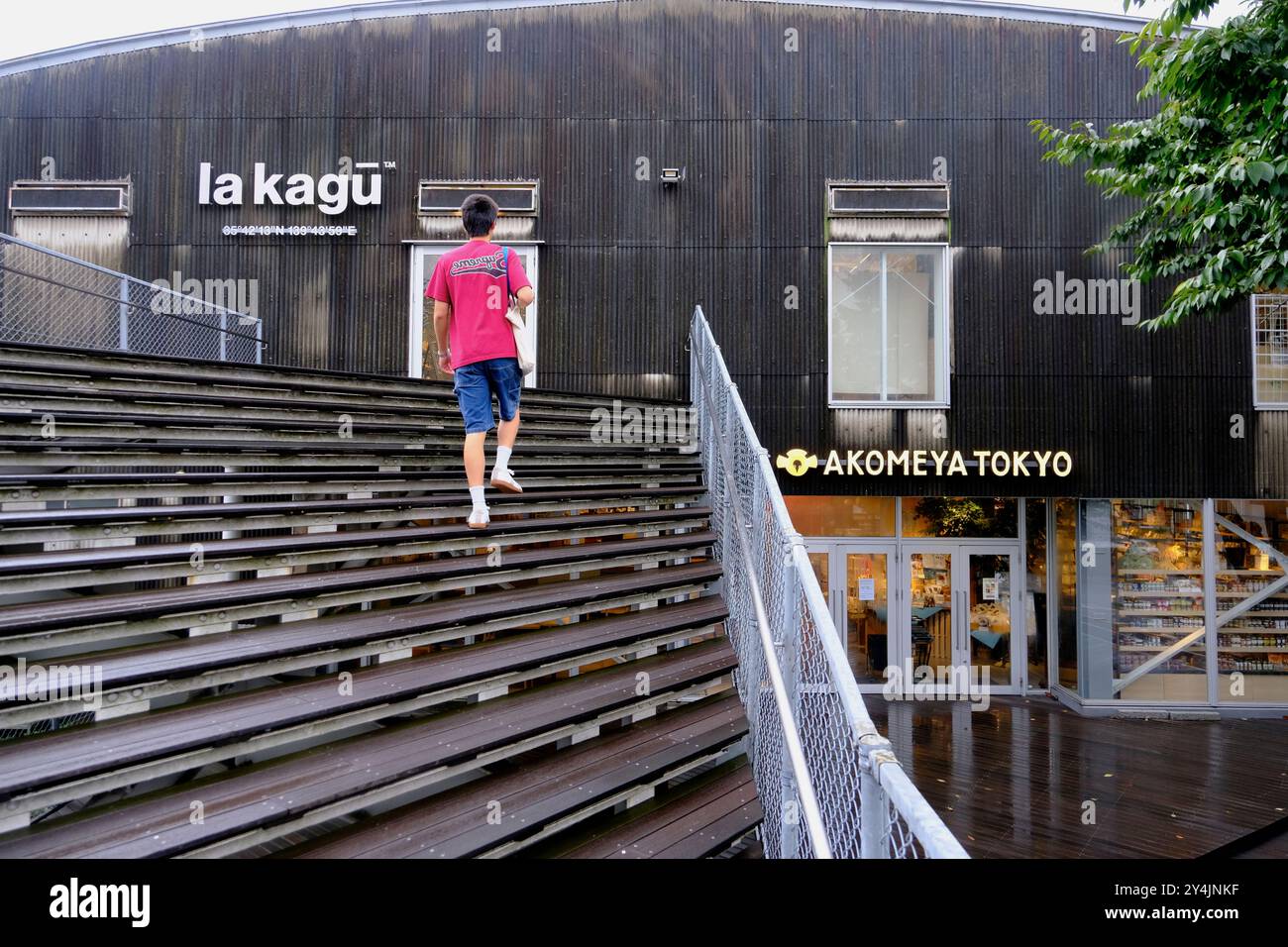 Exterior view of La Kagu, a contemporary shopping complex with fashion ...