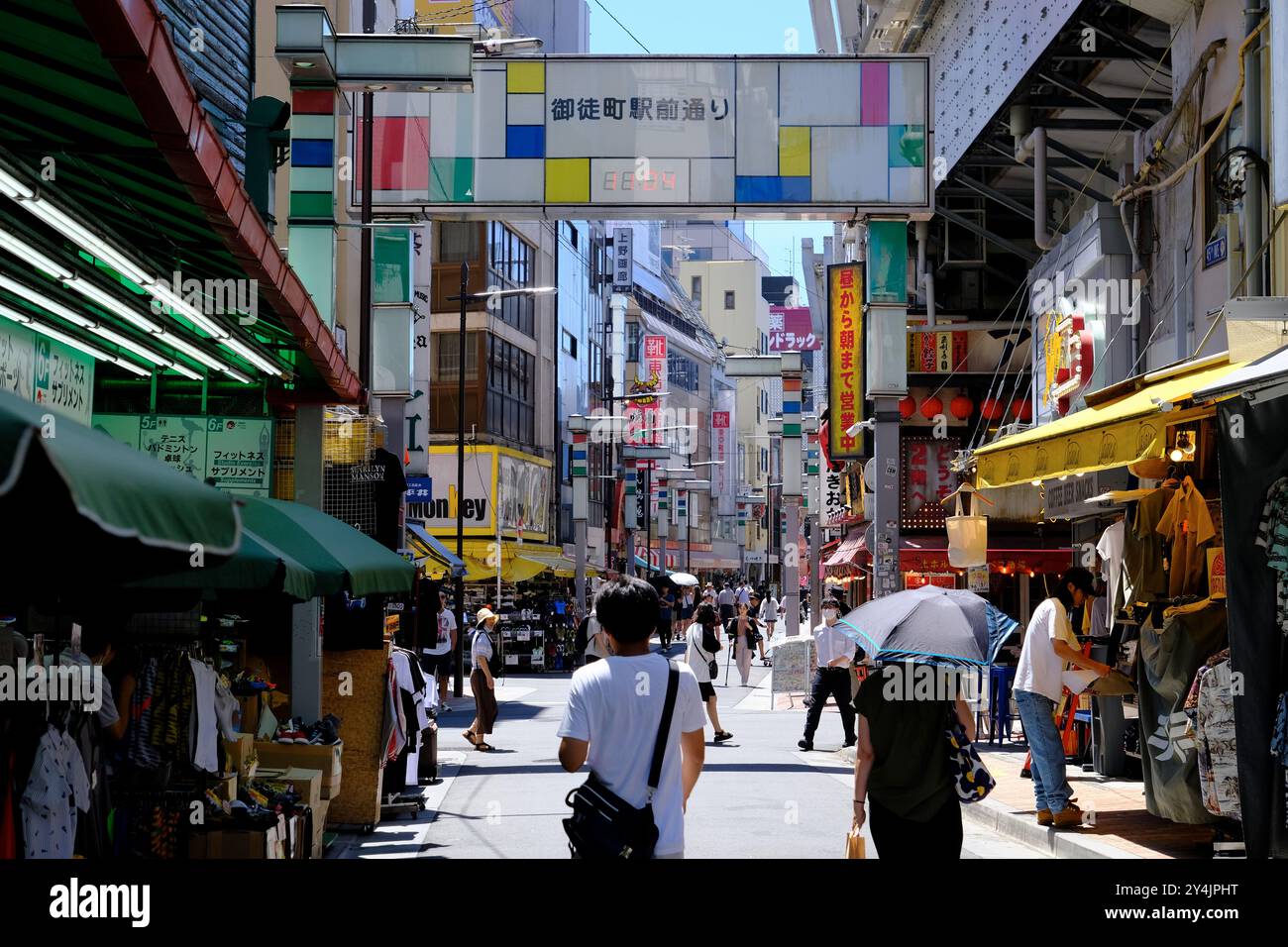 Okachimachi station street hi-res stock photography and images - Alamy
