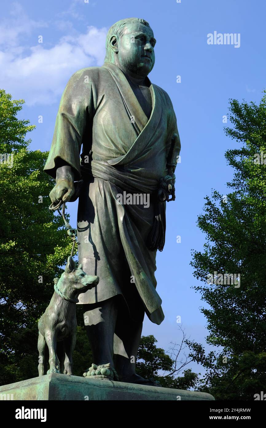 The statue of Saigo Takamori (1827-1877) Samurai, General and Japanese ...