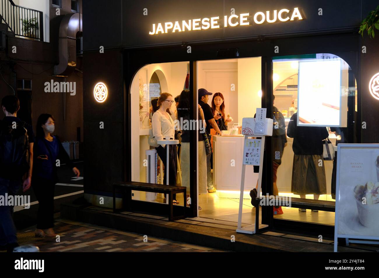 The night view of a Japanese Ice Ouca ice cream shop in Ebisu.Ebisul ...
