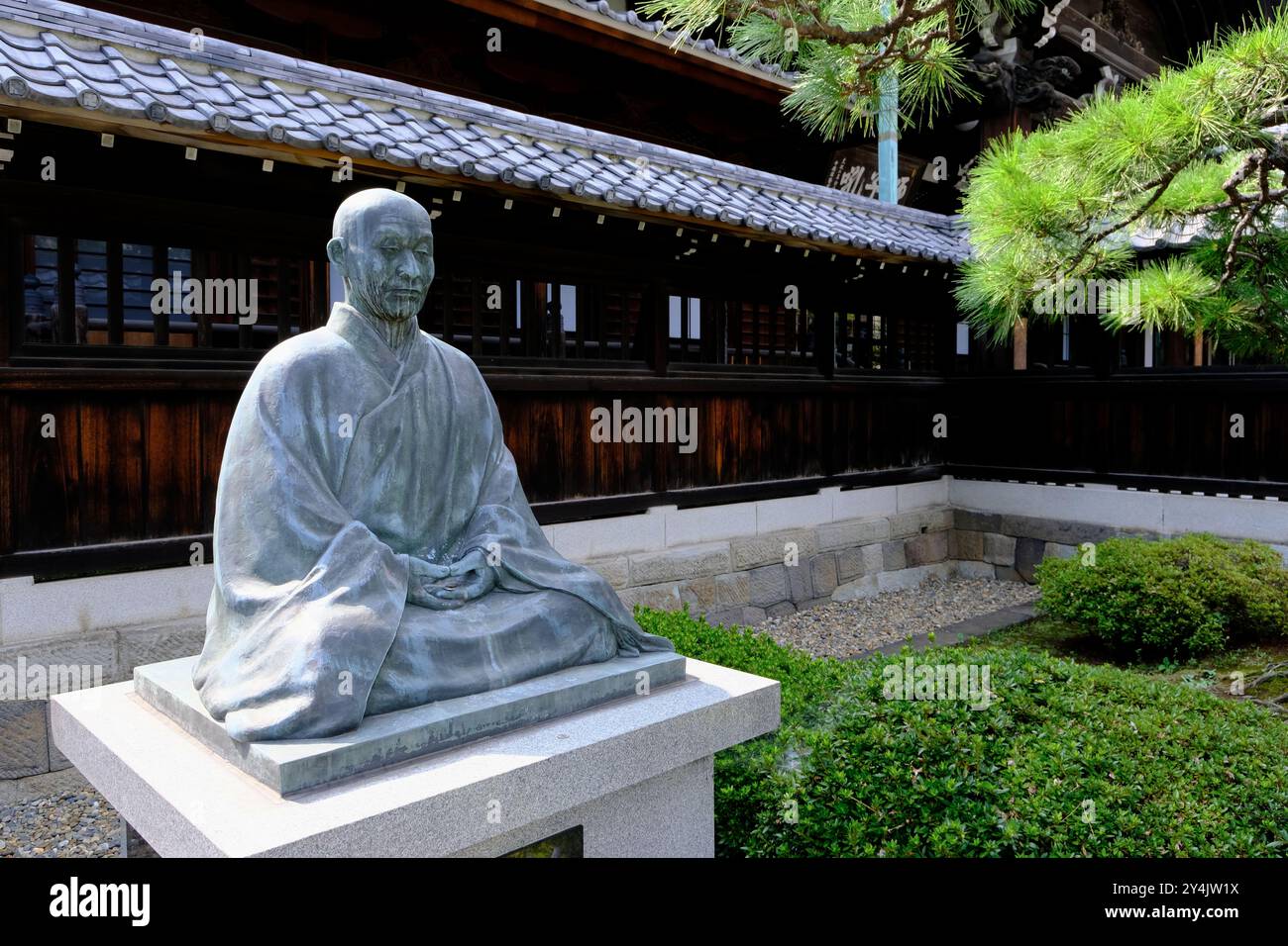 Master roshi hi-res stock photography and images - Alamy