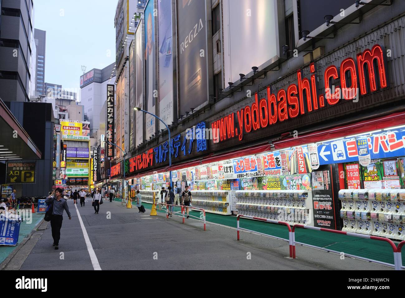 The Yodobashi Camera's flagship store in Shinjuku City.Tokyo,Japan ...