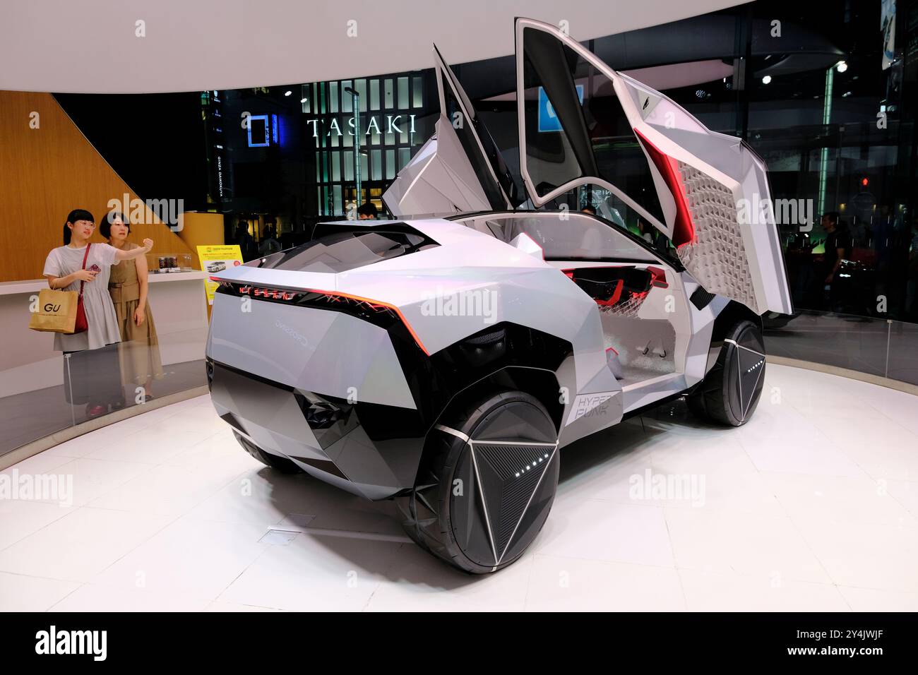 The Nissan Hyper Punk, an all electric compact crossover using AI ...