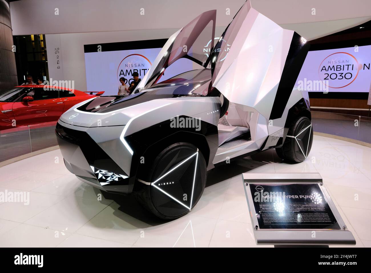 The Nissan Hyper Punk, an all electric compact crossover using AI ...