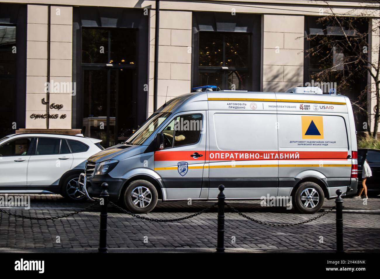 Kharkiv, Ukraine, September 18, 2024 Ambulance rolling downtown Kharkiv ...