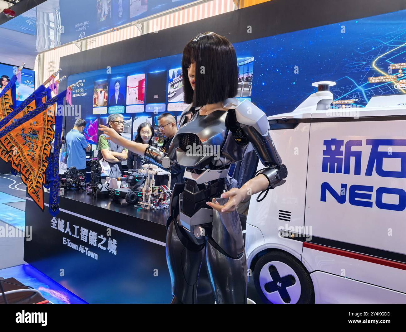 A humanoid robot displayed at the 2024 China International Fair for ...