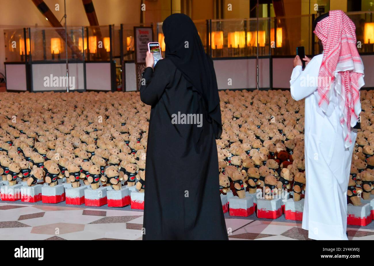 SYRIAN ARTIST BASHIR MUHAMMAD S ART INSTALLATION IN DOHA ECHO OF LOST INNOCENCE People visit the ...