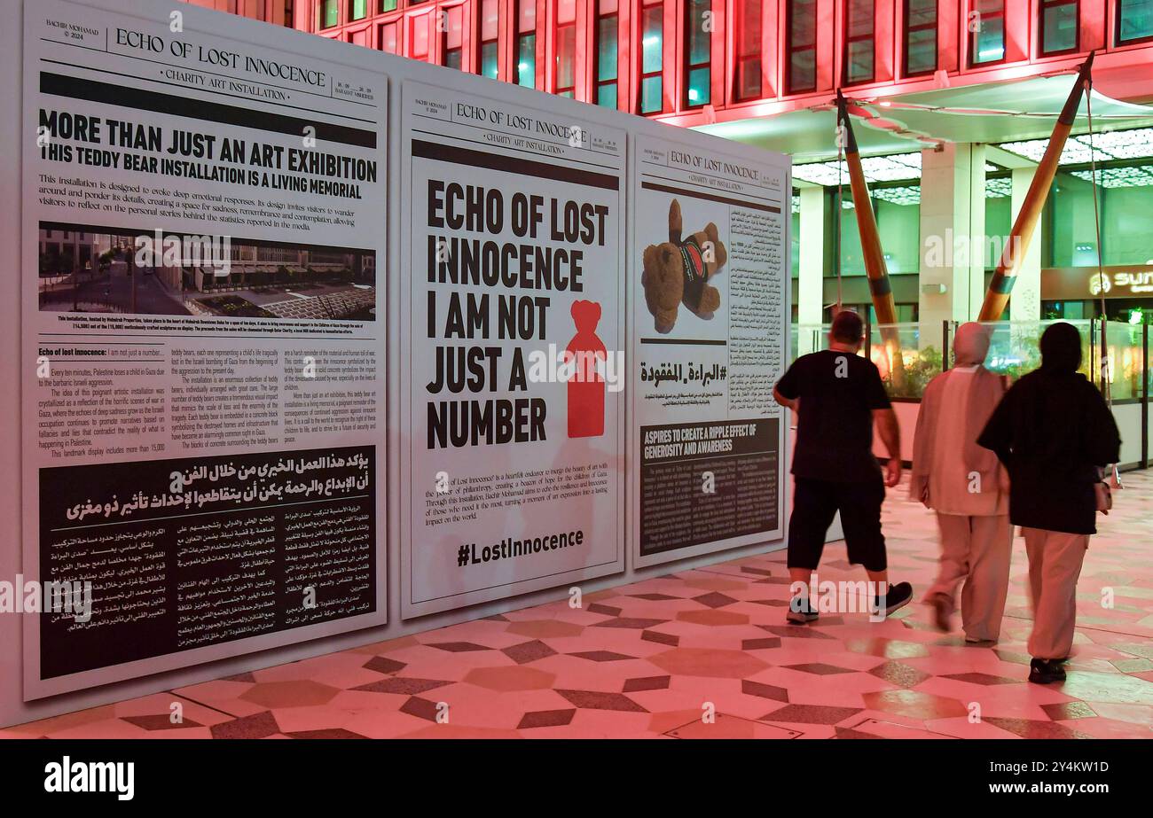 SYRIAN ARTIST BASHIR MUHAMMAD S ART INSTALLATION IN DOHA ECHO OF LOST INNOCENCE People visit the ...