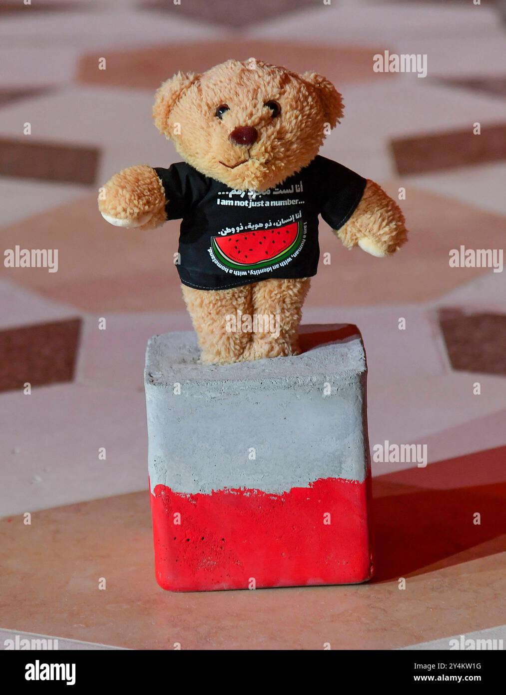 SYRIAN ARTIST BASHIR MUHAMMAD S ART INSTALLATION IN DOHA ECHO OF LOST ...