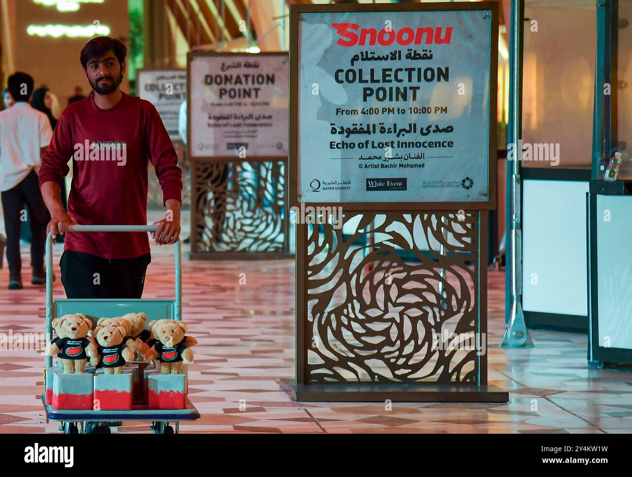 SYRIAN ARTIST BASHIR MUHAMMAD S ART INSTALLATION IN DOHA ECHO OF LOST ...