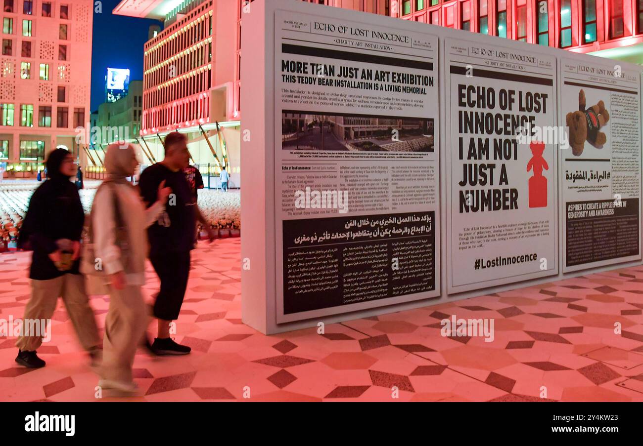 SYRIAN ARTIST BASHIR MUHAMMAD S ART INSTALLATION IN DOHA ECHO OF LOST ...