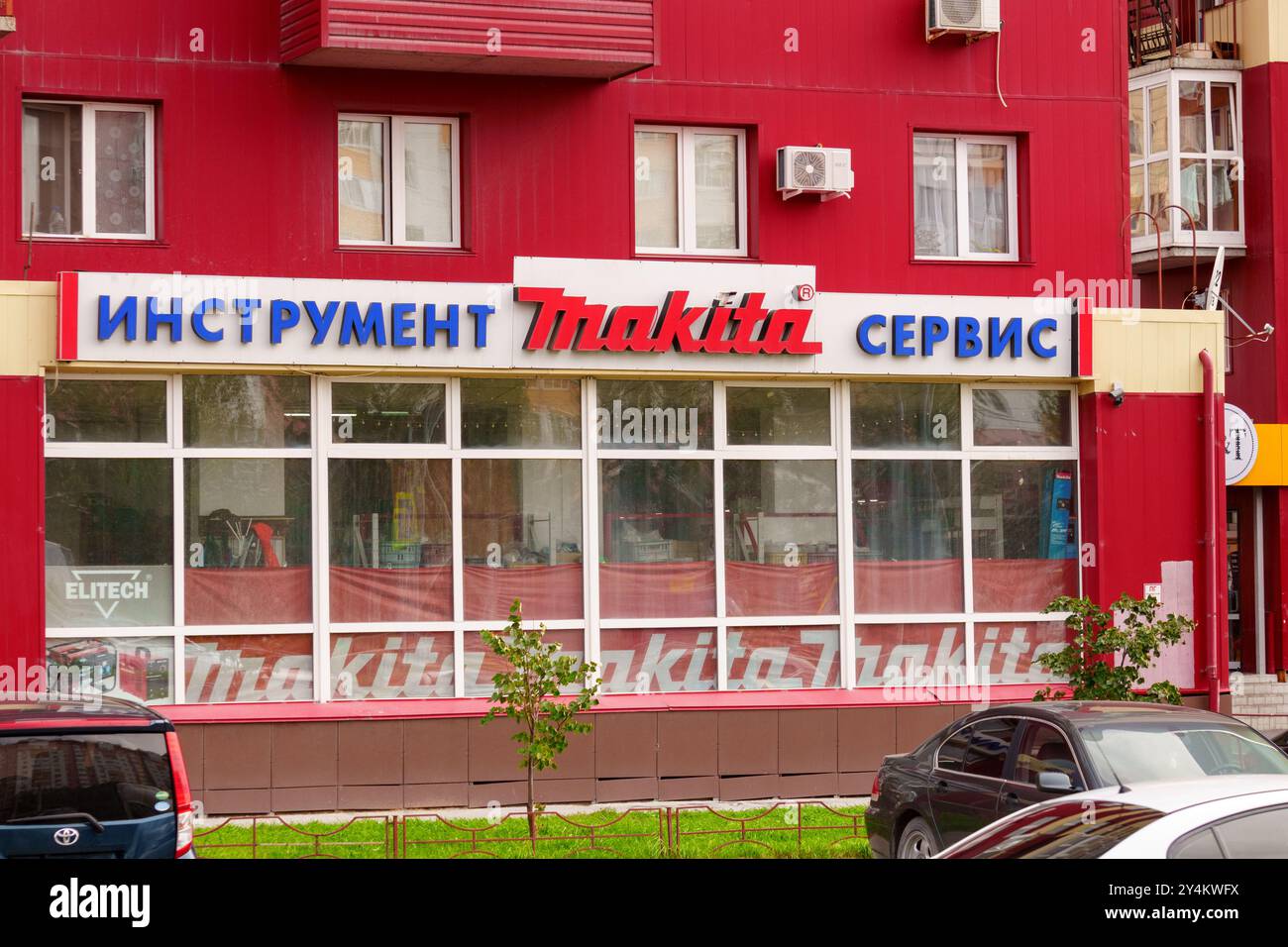 Tyumen, Russia-August 10, 2024: Makita logo Corporation is a Japanese ...