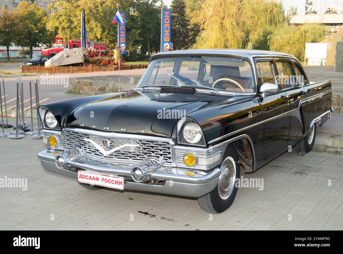 The Soviet car "Chayka" GAZ- 13 at an exhibition in honour of a City Day Rostov-on-Don Stock ...