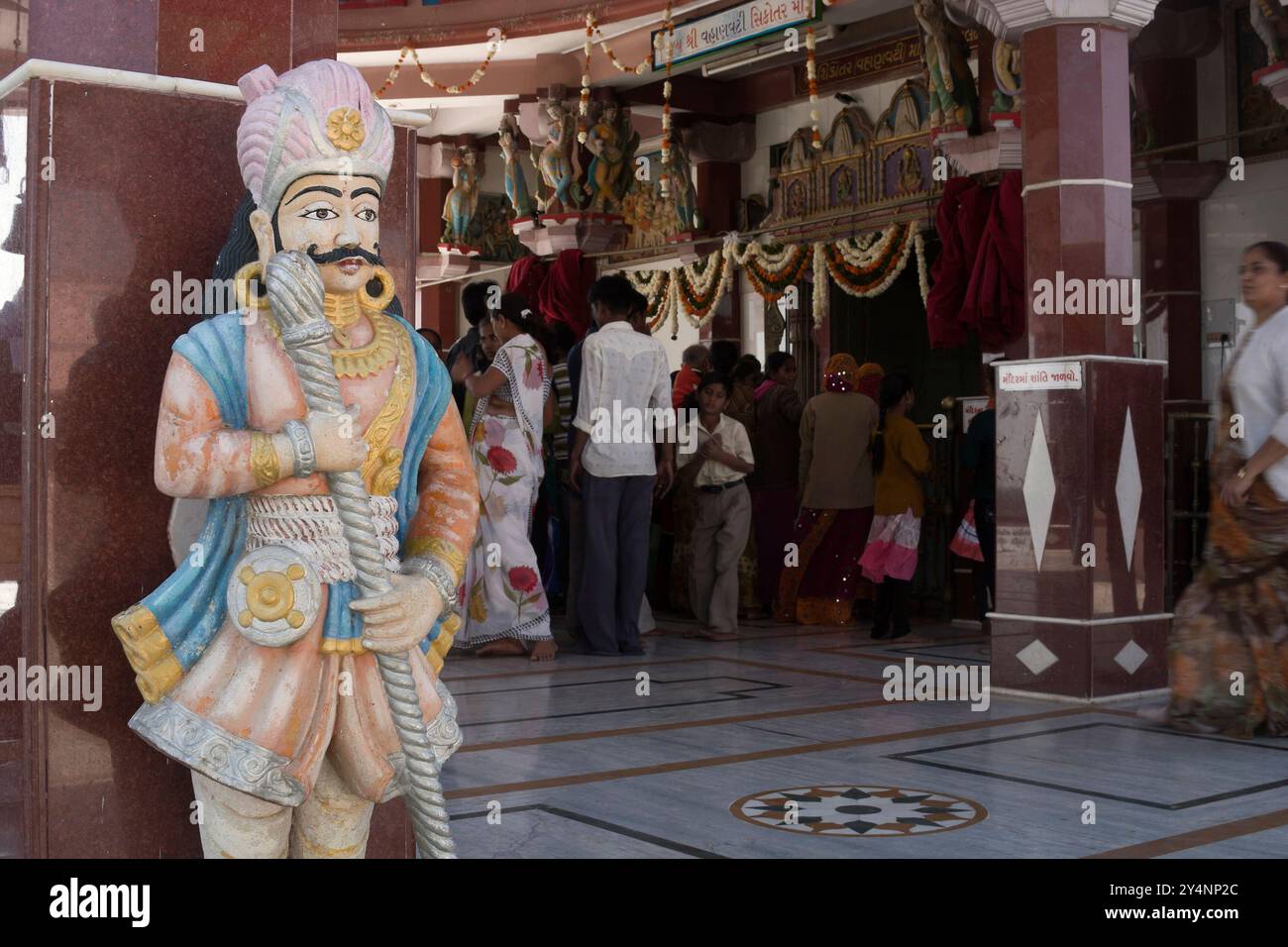 Vahanvati sikotar mata hi-res stock photography and images - Alamy