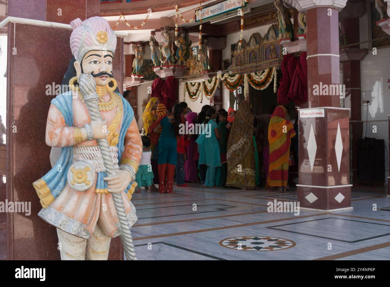 Vahanvati sikotar mata hi-res stock photography and images - Alamy