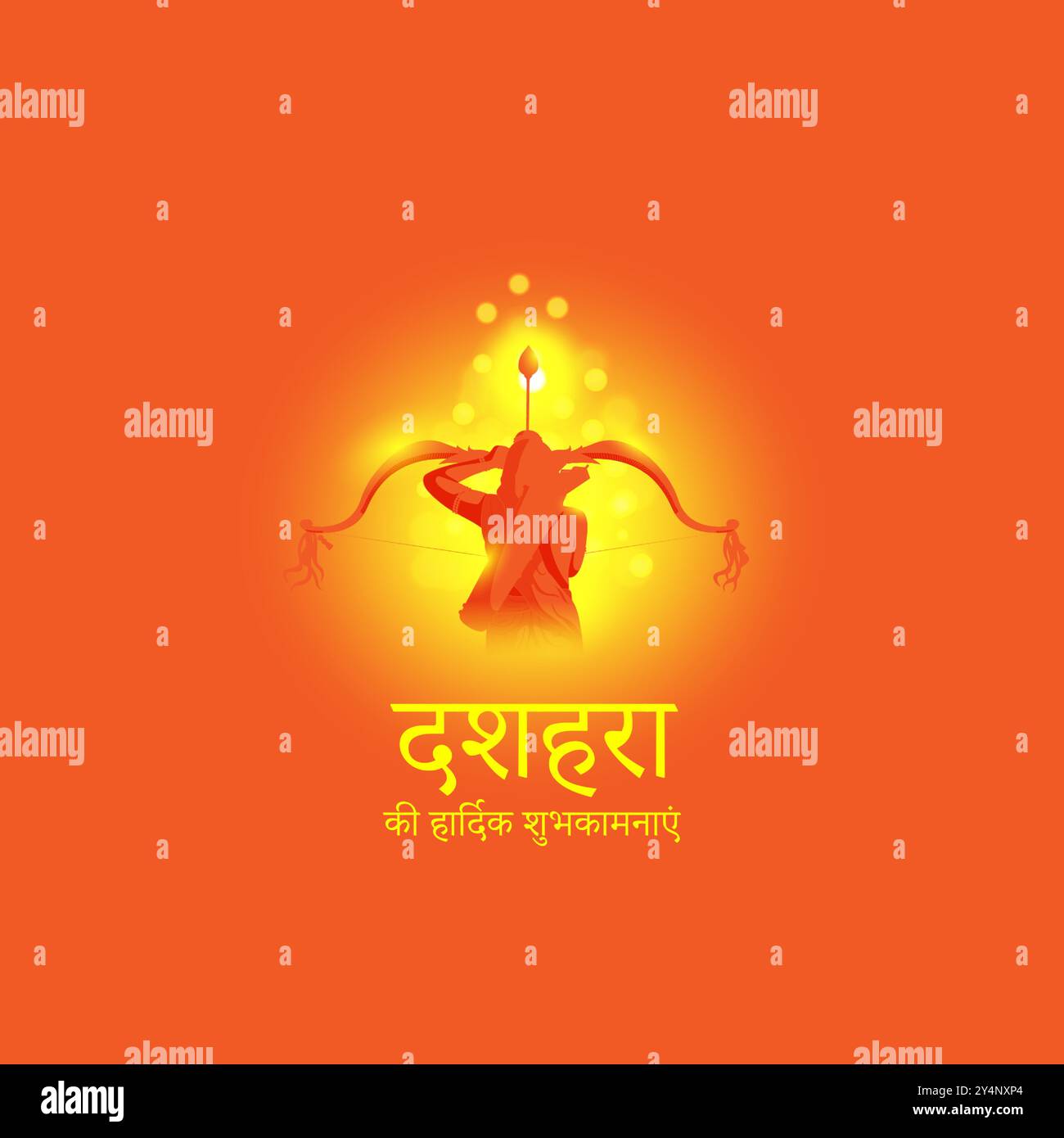 Happy dusshera hi-res stock photography and images - Alamy
