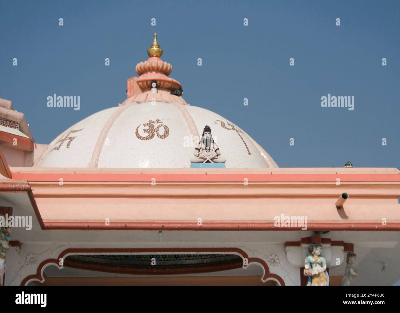 Khambhat, Gujarat / India - January 11, 2017 : A closeup of a dome of ...