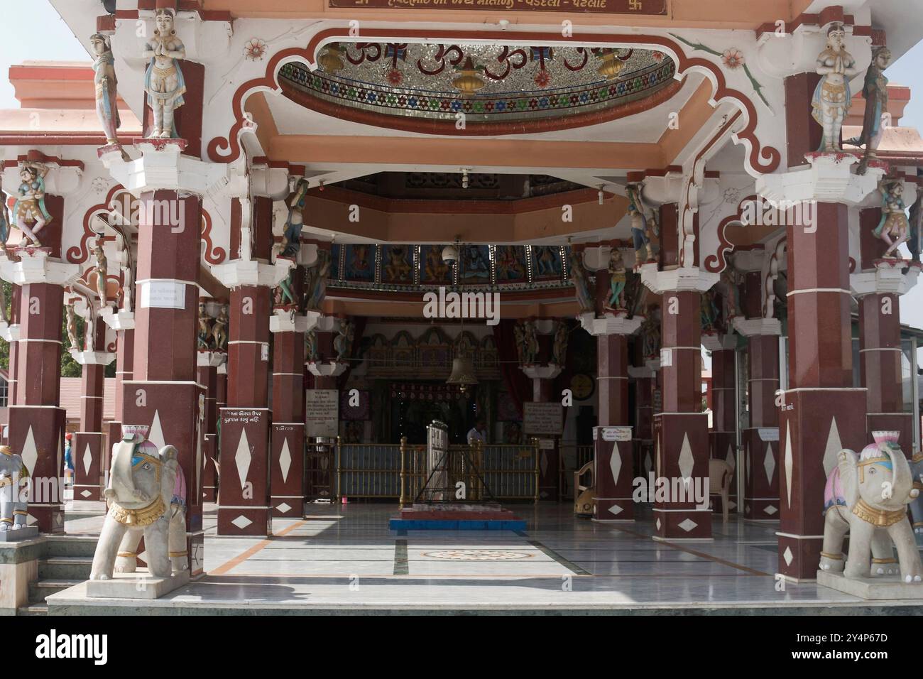 Vahanvati sikotar mata hi-res stock photography and images - Alamy