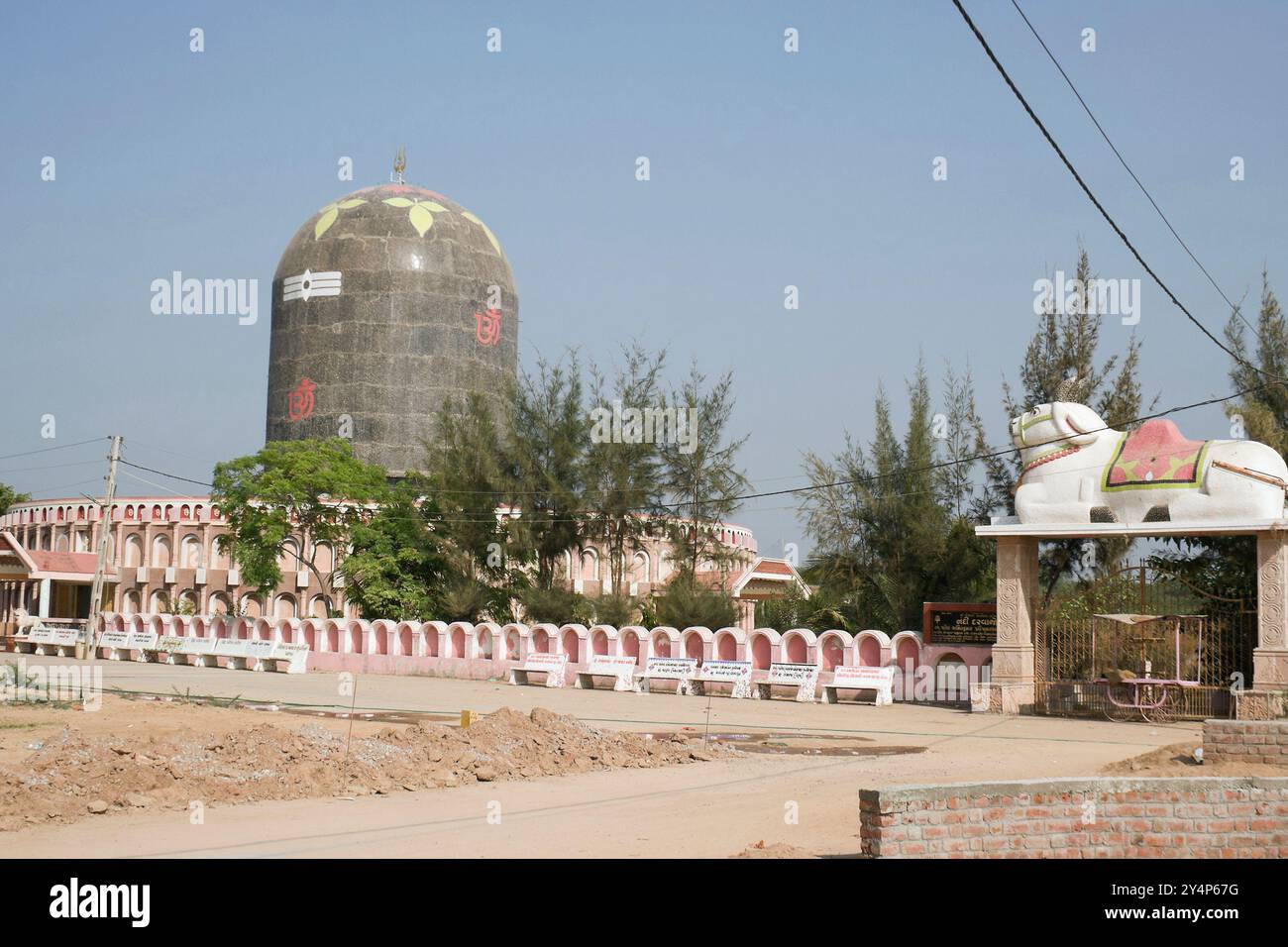 Khambhat, Gujarat / India - January 11, 2017 : A huge Shivling in the ...
