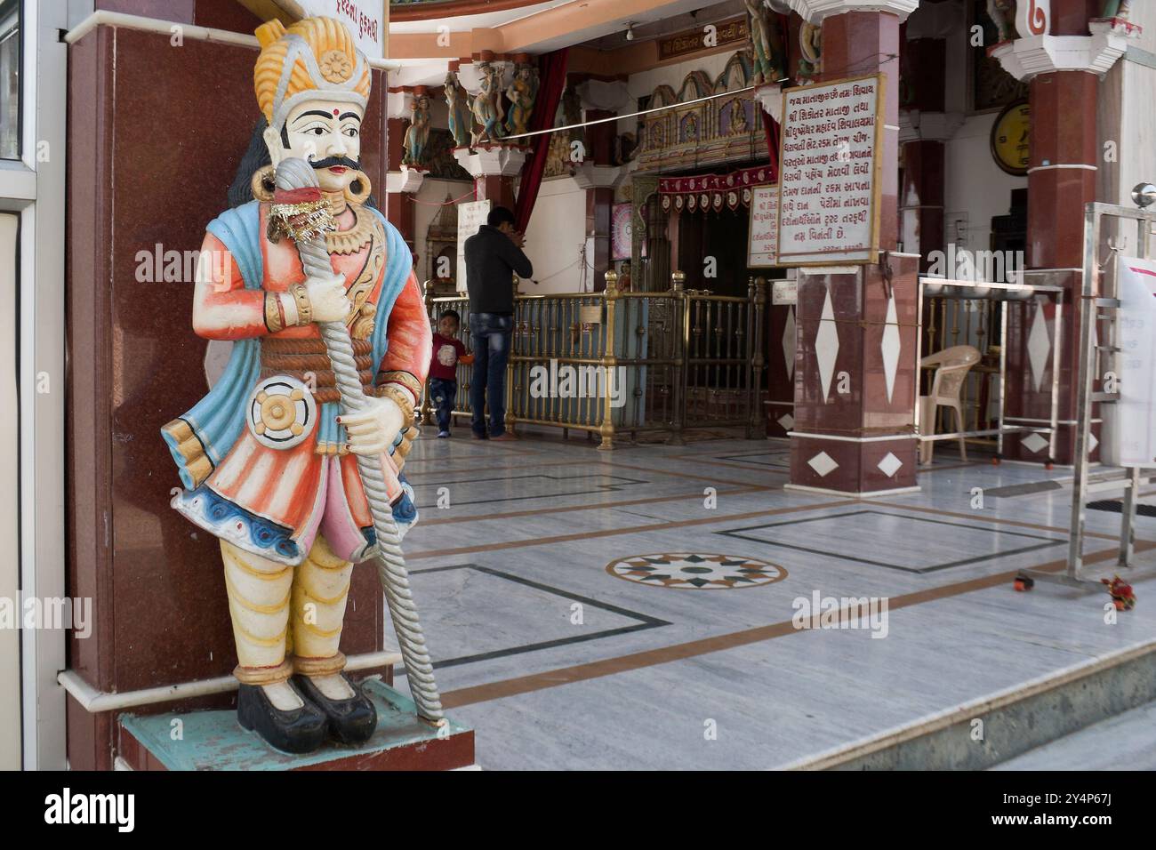 Vahanvati sikotar mata hi-res stock photography and images - Alamy