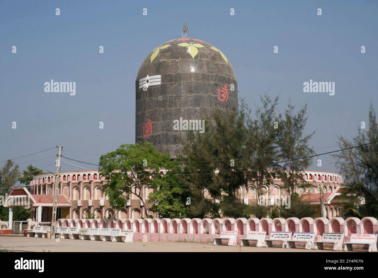 Khambhat, Gujarat / India - January 11, 2017 : A huge Shivling in the ...