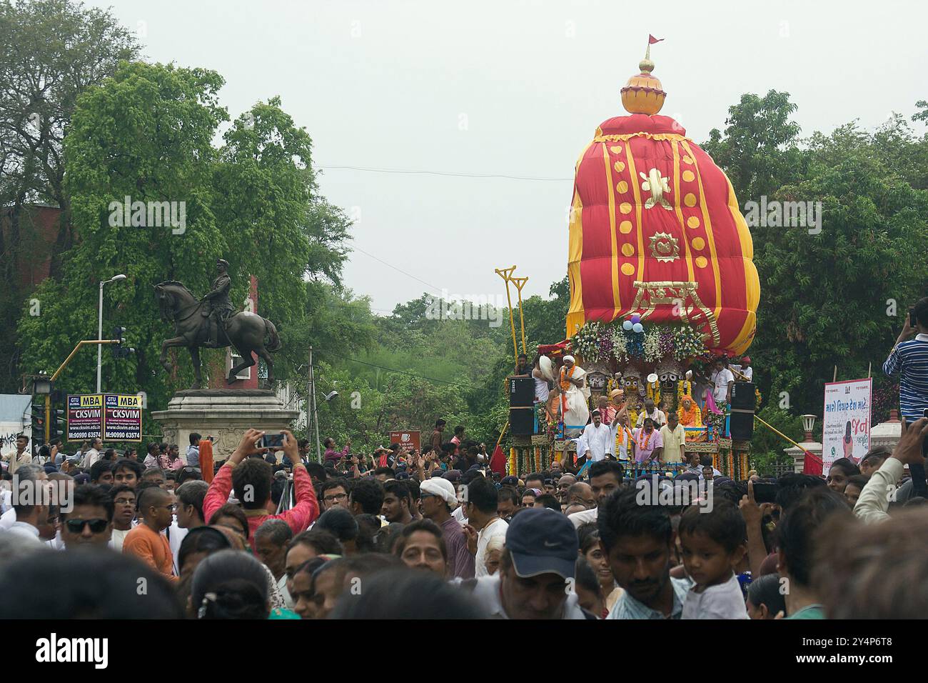 Balabhadra and subhadra hi-res stock photography and images - Alamy