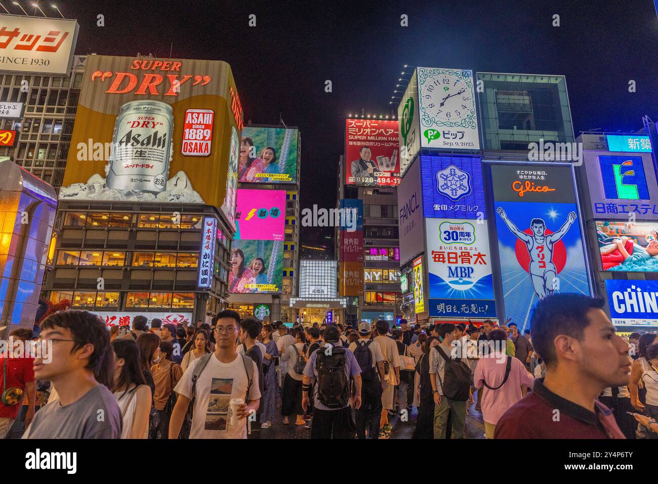 Dotonbori and Ebisubashi area in Osaka, Japan Stock Photo - Alamy