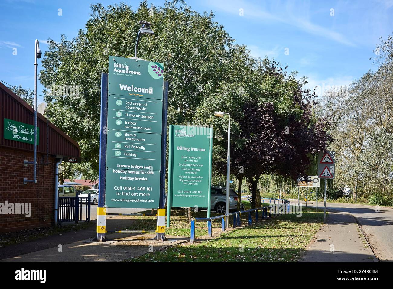Entrance to Billing aquadrome leisure centre and park, Northampton ...