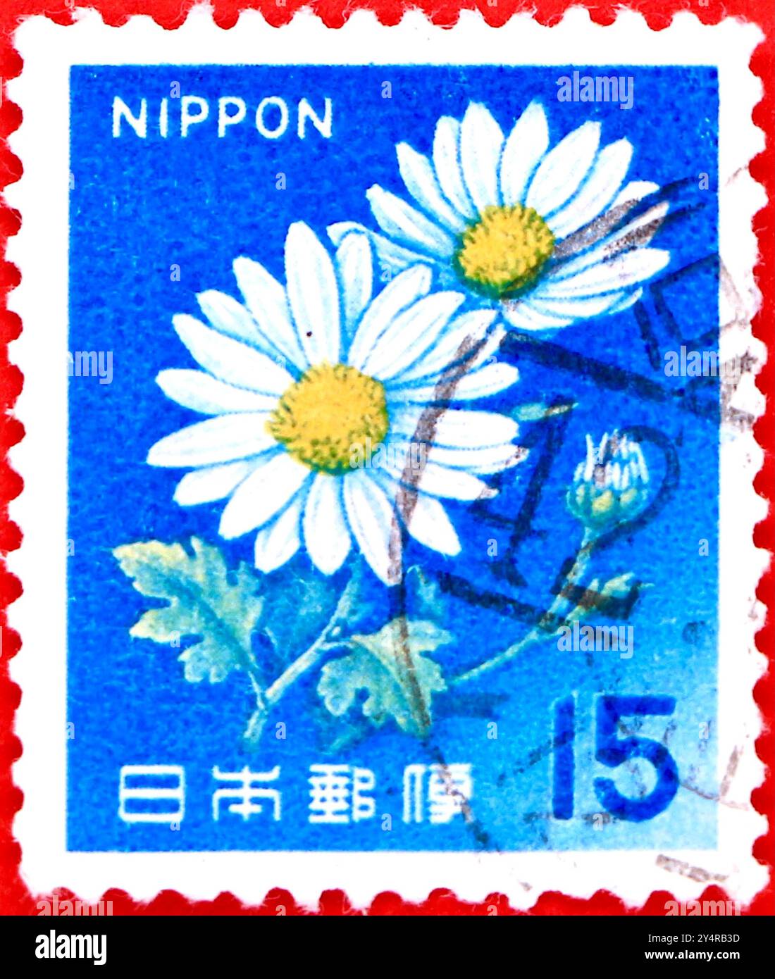 Cultural fauna hi-res stock photography and images - Alamy