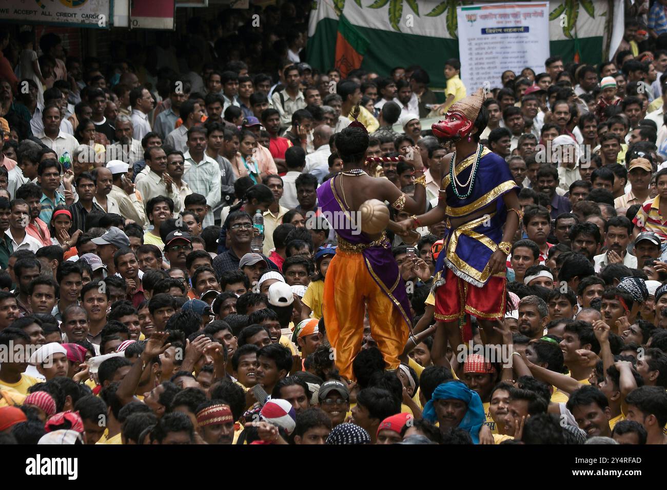 Dadar, Maharashtra / India - September 4, 2007 : Two young boys in a ...